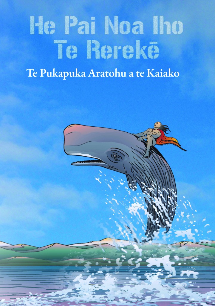 He Pai Noa Iho Te Rerekē: Te Pukapuka Aratohu a te Kaiako | He Kupenga ...